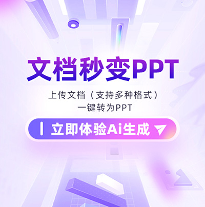 TME studio：腾讯旗下的AI音乐创作平台